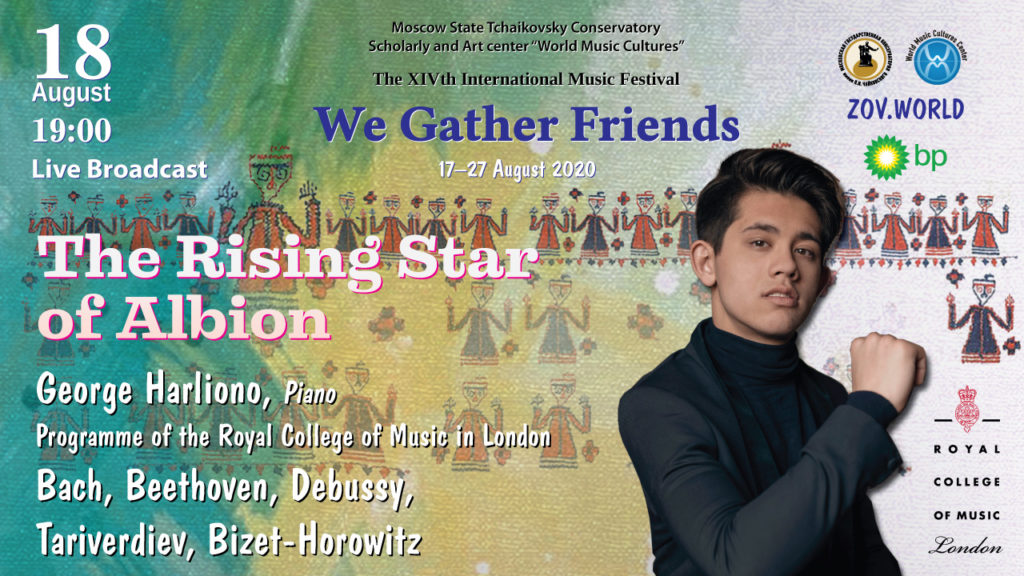 The Rising star of Albion. George Harliono (piano)